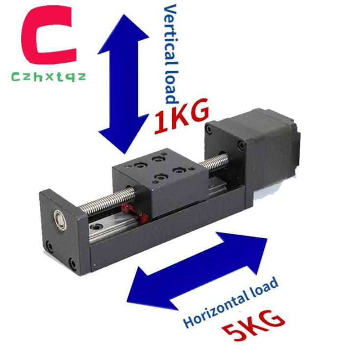 [LA19REA]T-Type CNC Sliding Table Rail for Positioning Stepper Motor ...