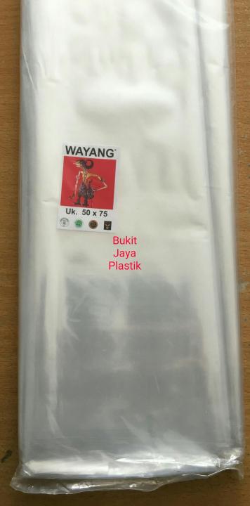 Plastik PP Wayang 50x75 0.3 | Lazada Indonesia