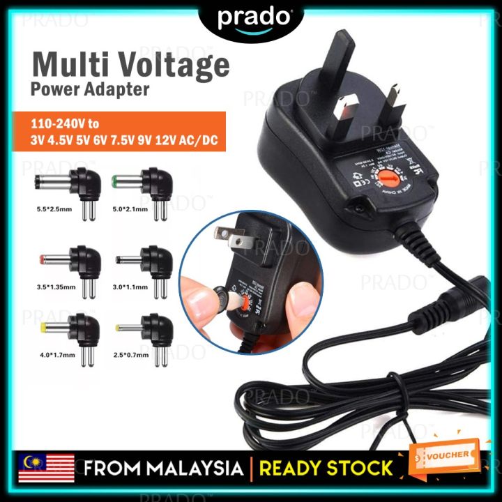 PRADO MALAYSIA Adjustable Power Adapter Cable Multi Voltage Adapter 110 ...