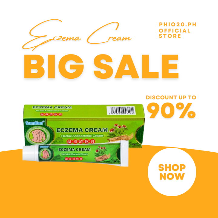 Sumifun herbal antibacterial cream Safe and no side effects, effective ...