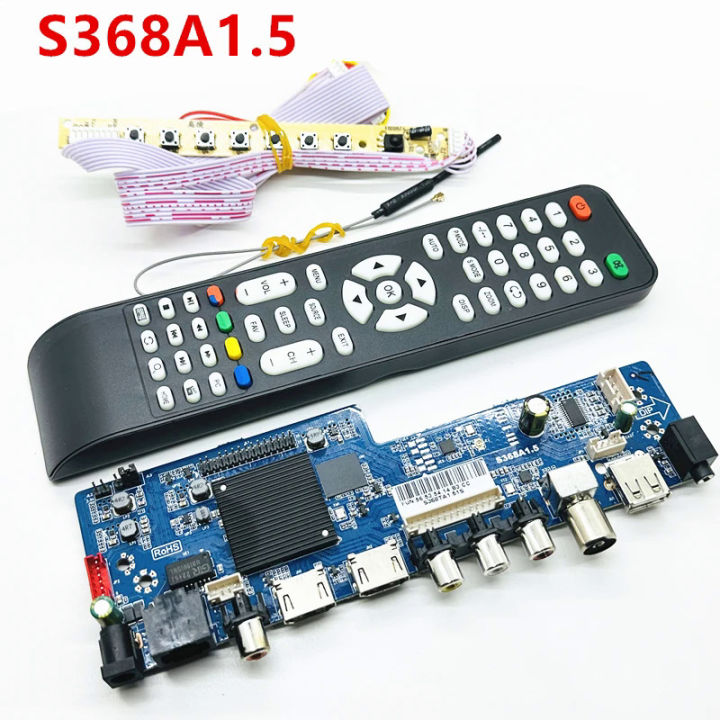 New Android TV motherboard S368A1.5 A53X4 Android 9.0 system 1G+8G ...