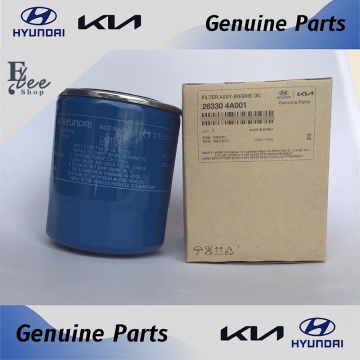 OIL FILTER 263304A001 for Hyundai Starex, Grand Starex, H100, KIA ...