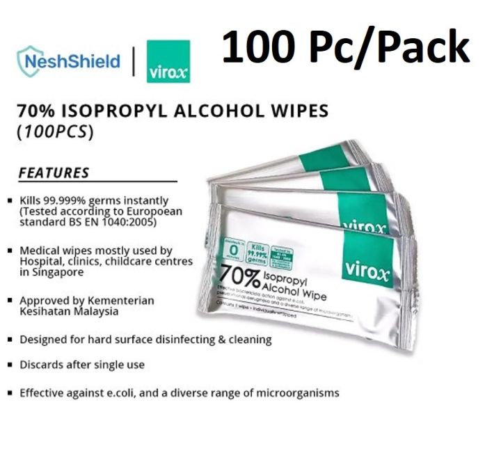 Virox Alcohol 70% Disinfectant Wipes 200pcs (x2 packs of 100's) [Ready ...