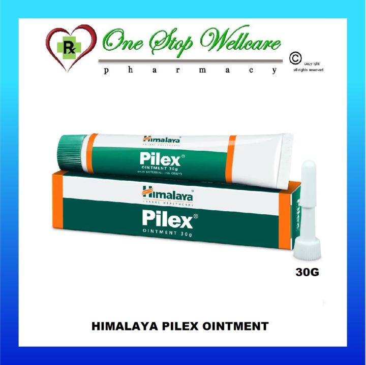 HIMALAYA PILEX OINTMENT 30G (EXP:02/2026) | Lazada