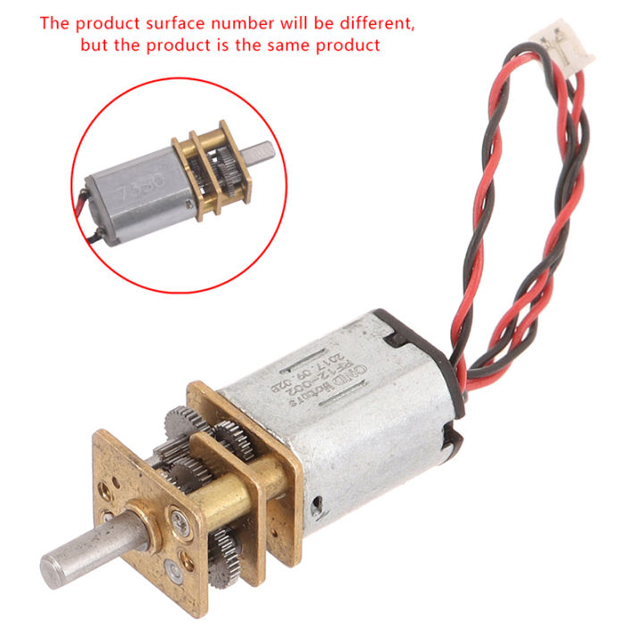 DC 3V-12V 60RPM Slow Speed Micro Mini N20 Full Metal Gearbox Gear ...