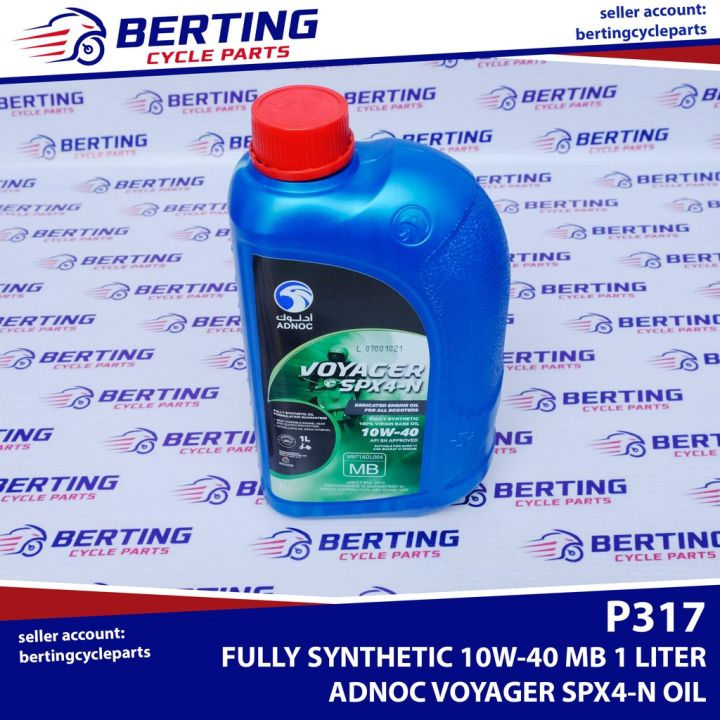 ADNOC Voyager SPX4-N 10W-40 MB Fully Synthetic Scooter Oil API SN 100% ...