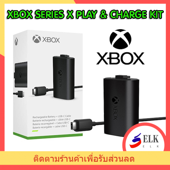 official original แบตเตอรี่จอย Xbox Series X + สาย USB-C Cable (Battery ...
