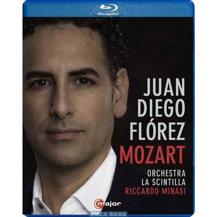 Mozart famous opera aria concert tenor: Florez 25g Blu ray | Lazada