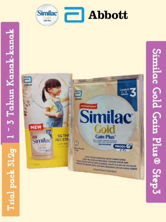 Similac Gold Gain Plus® Step3 (1-3 Years Old) / Exp date: Feb 2025 ...