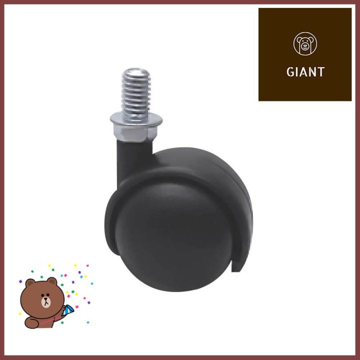 ลูกล้อไนลอน CVN เกลียว 3 หุน 1.5 นิ้วNYLON CASTER CVN 3/8”-THREAD 1.5 ...