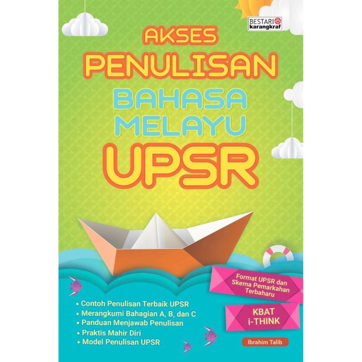[Buku Rujukan] Akses Penulisan Bahasa Melayu UPSR (2020) kBat iTHINK | Lazada