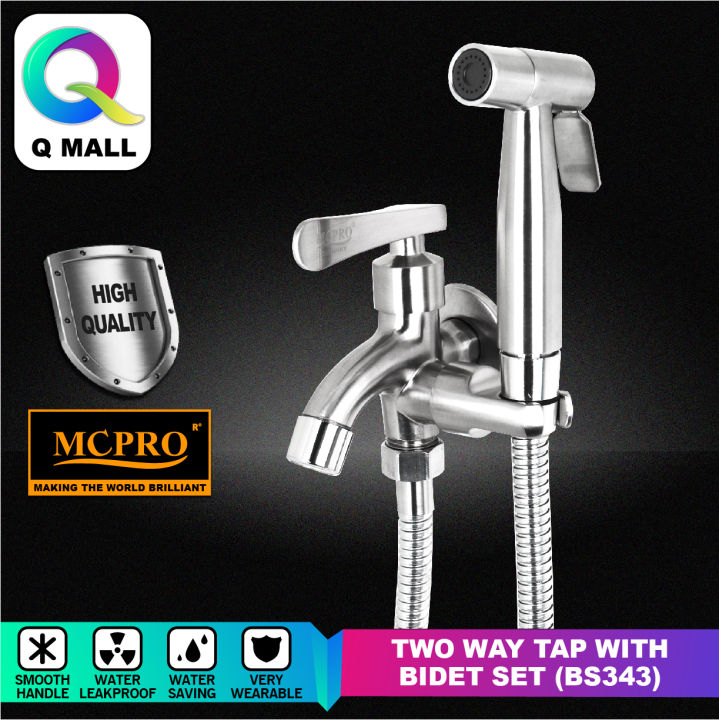 MCPRO Satin Finish Wall Bathroom Faucet TWO WAY TAP bidet spray holder ...