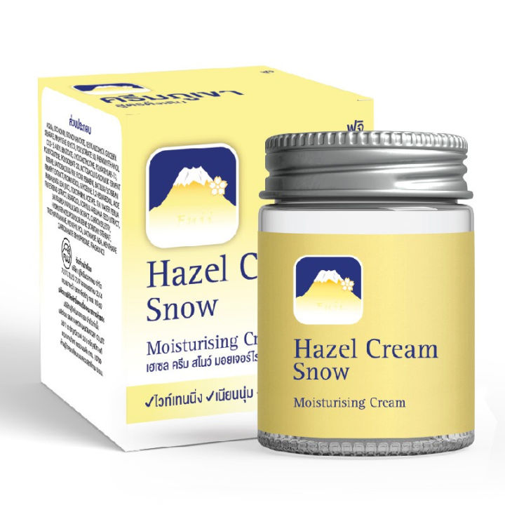 Fuji Hazel Cream Snow ครีมภูเขา ของเเท้มีมานานเเล้วราคา/1ชิ้น | Lazada ...