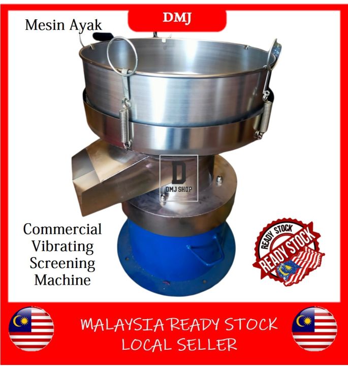 Commercial Powder Vibrating Screening Machine Flour Screening Bakery ...
