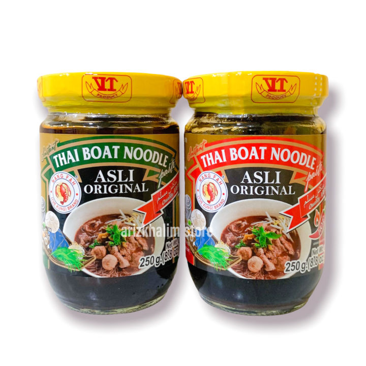 Pes Thai Boat Noodle Paste Asli Original Thailand [250g] | Lazada
