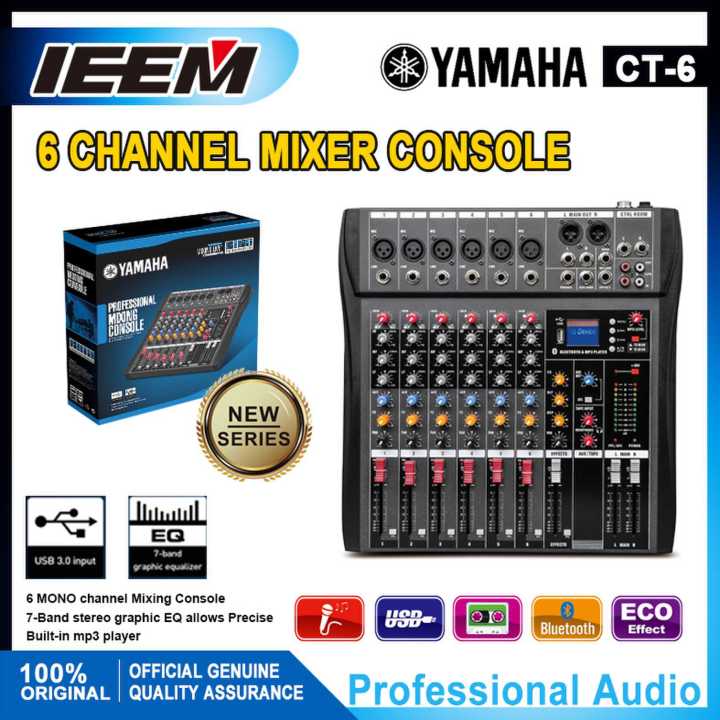 YAMAHA CT-60S Series Stereo Mixer 6 Channel Bluetooth USB MP3 Audio ...