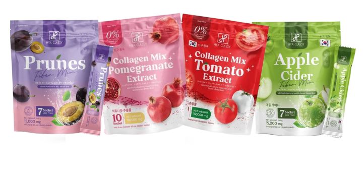 (1ห่อ) น้ำชงไฮยาคลาสซี่ Hya Classy คอลลาเจน / ไฟเบอร์ | Lazada.co.th