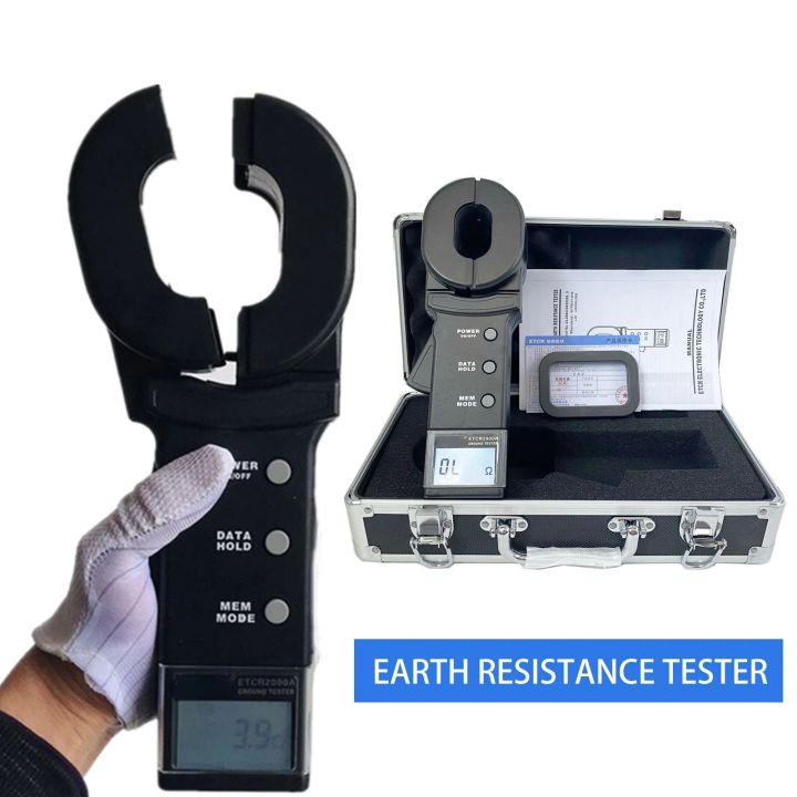Digital Clamp Grounding Resistance Tester Earth Insulation Tester 0.01 ...