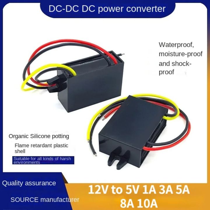 DC to DC 12V to 5V 1A 3A 5A 8A 10A 5Volts Voltage Reducer Step-down ...