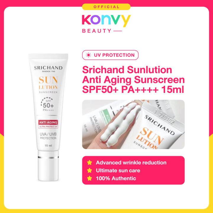 Srichand Sunlution Anti Aging Sunscreen SPF50+ PA++++ 15ml | Lazada PH
