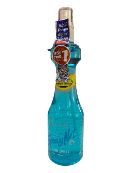 Caring Spray Net Hair Spy แคริ่ง สูตรแข็งอยู่ทรง มีให้เลือกสีม่วงและสี ...
