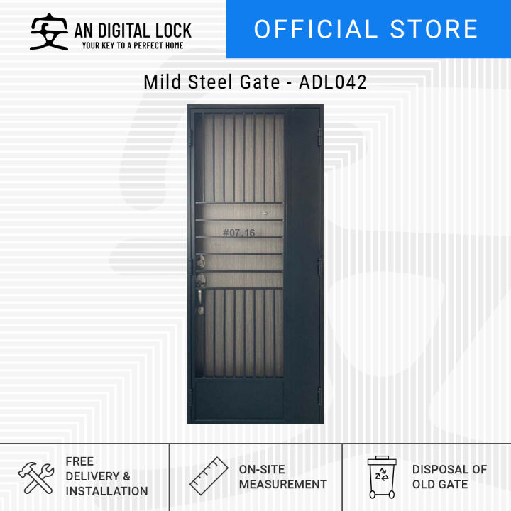 Mild Steel HDB Metal Gate (ADL042) | AN Digital Lock | Lazada Singapore