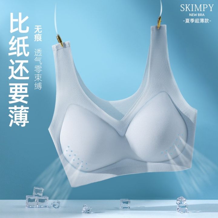 🔥Shocking Sale🔥Women Bra Seamless Bra Without Rims Women Underwear B22 ...