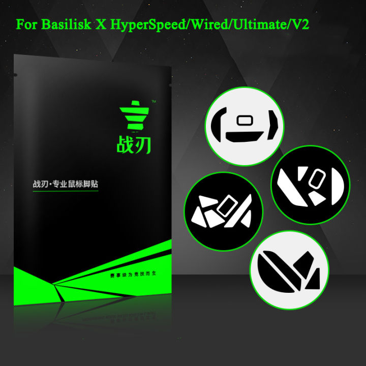 Mouse Skates Pads Mouse Feet Replacement For Basilisk Ultimate ...