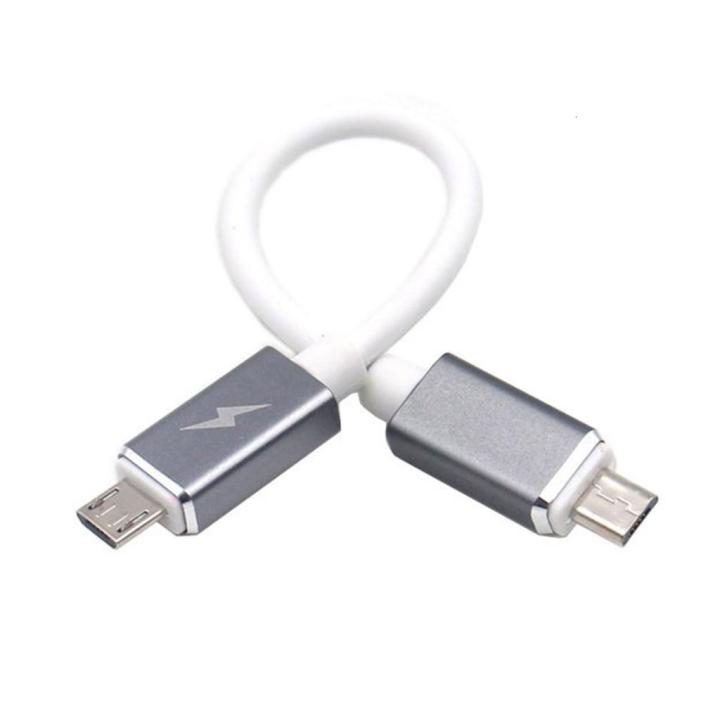 Micro USB to Micro USB OTG Cable Micro Connector Wire for Phone Tablet ...
