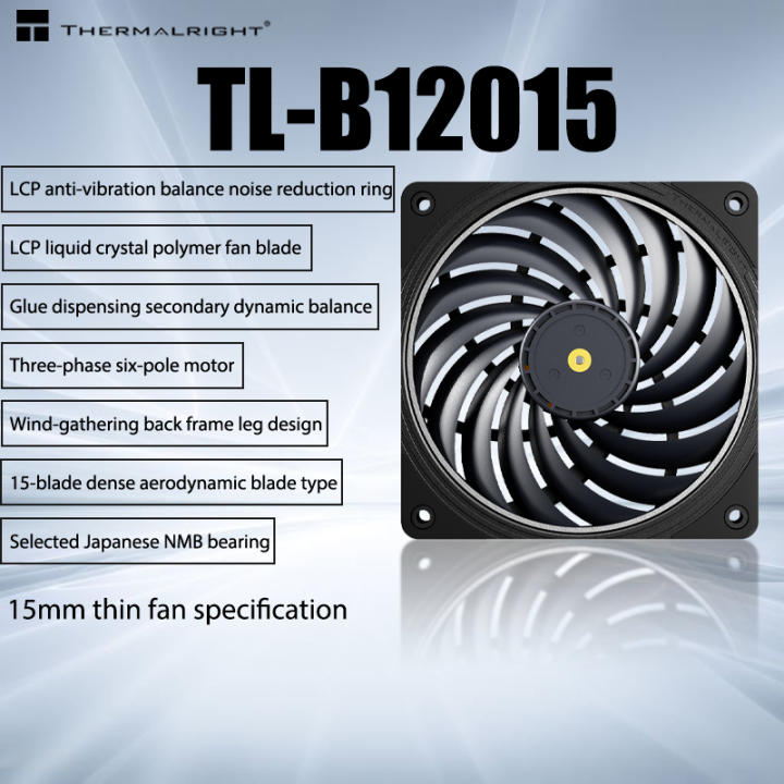 Thermalright TL-B12015 120mm Case Fan Ultra Performance Thin Fan 15 ...