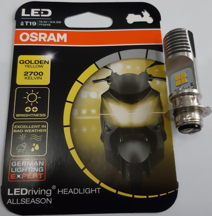 Osram T19 LED All Season Golden Yellow | Lazada PH