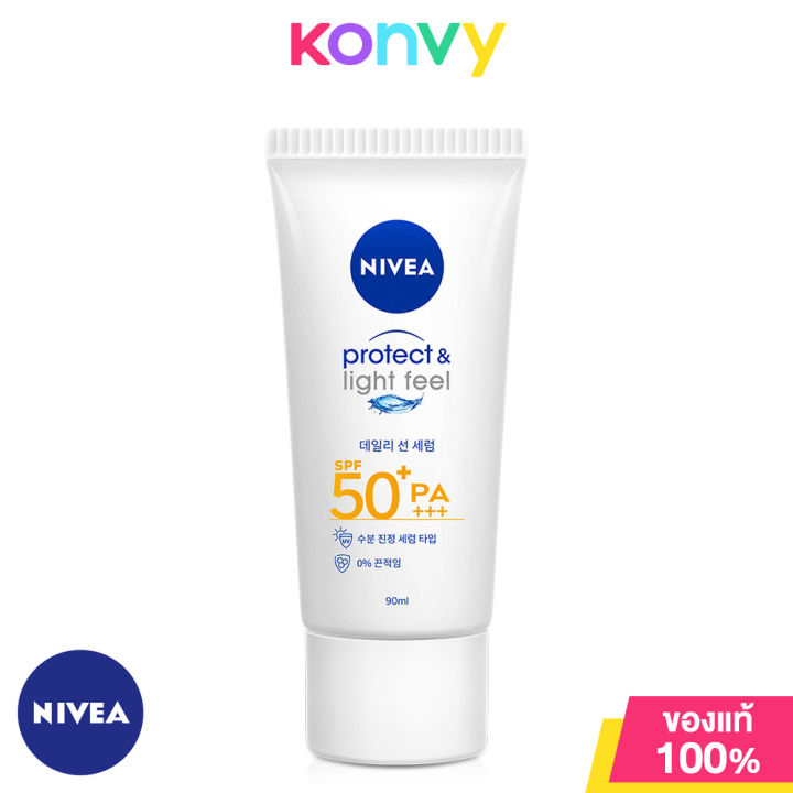 NIVEA Sun Sensitive Protect & Light Feel SPF50+ PA+++ 90ml เซรั่ม ...