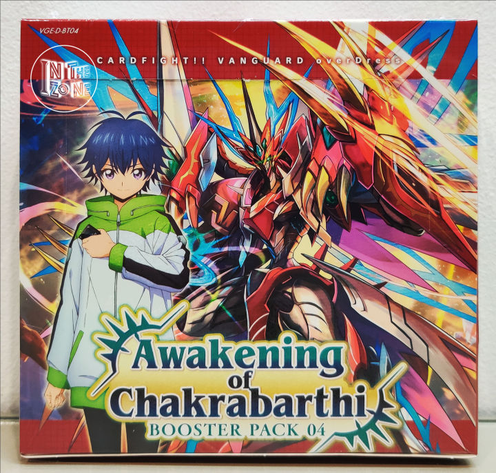 Cardfight!! Vanguard overDress Awakening of Chakrabarthi DBT04 16s ...