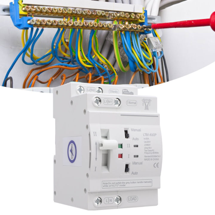 Double Power Automatic Transfer Switch 63A 2P DIN Rail ATS Power ...