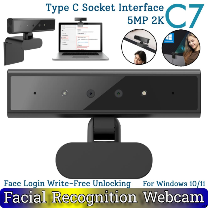 ♠☂ №♝ C7 Facial Recognition Webcam 5MP 2K Type C Socket Interface ...