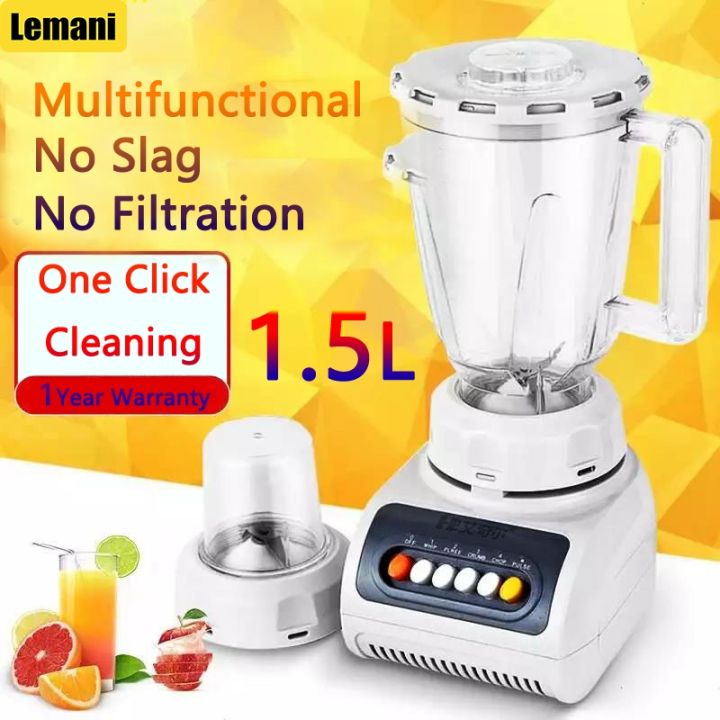 1.5L 2 in 1 Multifunctional Blender 300W Ice Crusher For Shake Juicer ...