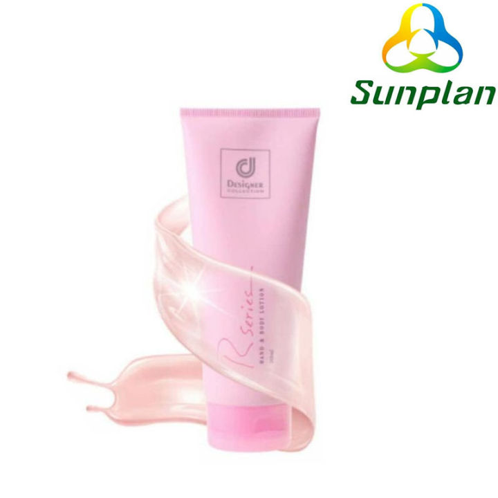 Original COSWAY Designer Collection R series Hand & Body Lotion 200ml ...