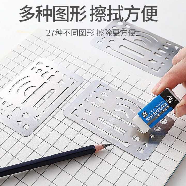 【CW】Stainless Steel Multi-Purpose Engineering Drawing and Erasing ...