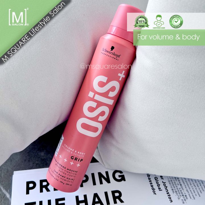 Schwarzkopf Professional OSIS+ Grip 200ml | Lazada