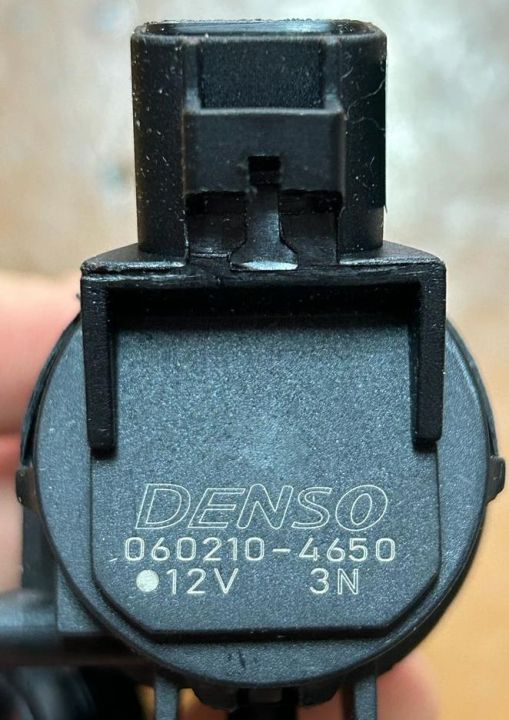 TOYOTA PERODUA ALZA, MYVI LB, AXIA, AVANZA WIPER & WASHER TANK MOTOR ...