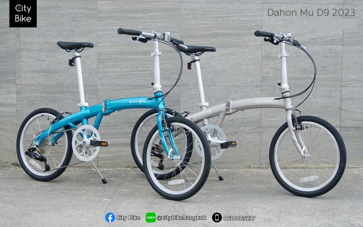!!ออกใบกำกับภาษีได้!! จักรยานพับ DAHON Mu D9 2023 | Lazada.co.th
