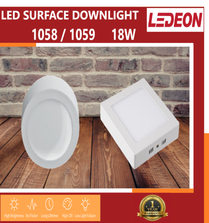 LEDEON Lampu LED Lampu Bilik 1058 Round 1059 Square 18W LED Surface ...