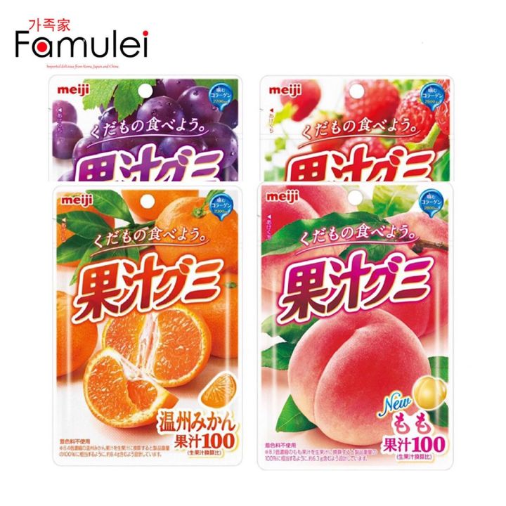 Meiji Fruit Gummy Candy With Collagen Peach/Grape/Orange/Strawberry 51g | Lazada PH