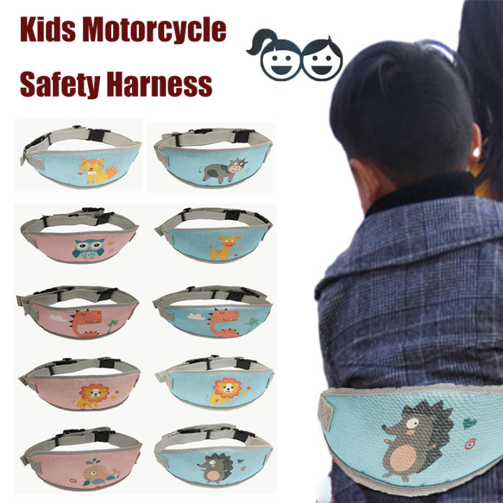 Universal Kids Motorcycle Harness Motorcycle Children Safety Belt Safe ...