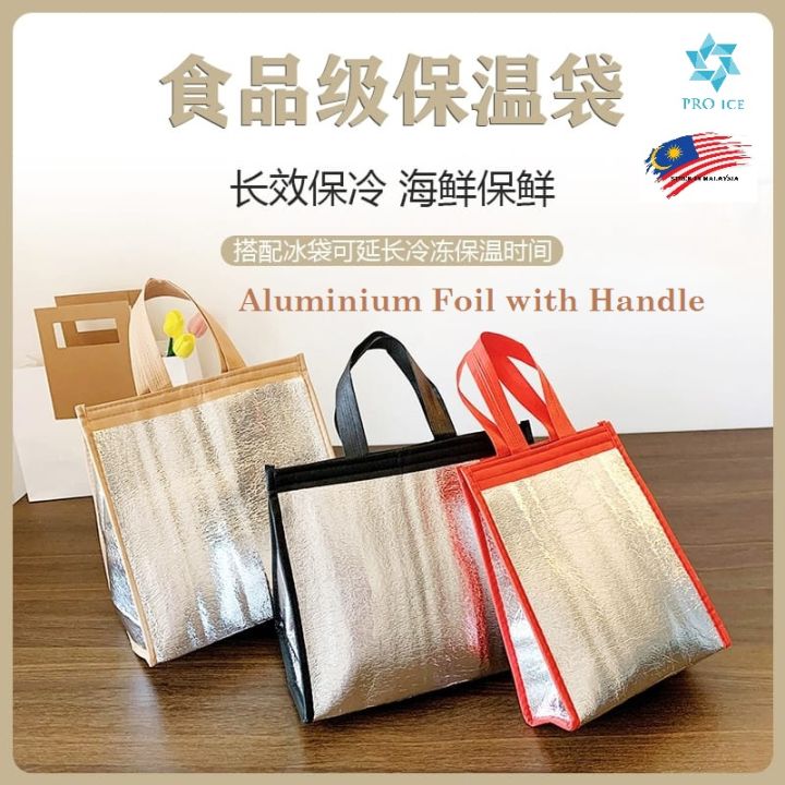 *PRO_ICE* Aluminium Foil with Handle Cooler Bag Keep Fresh Keep Warm ...