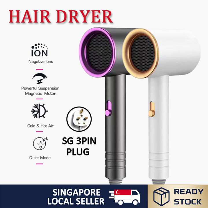 SG [READY STOCK] 4 in 1 Anion Hair Dryer Blue Ray Electric Hair Dryer ...