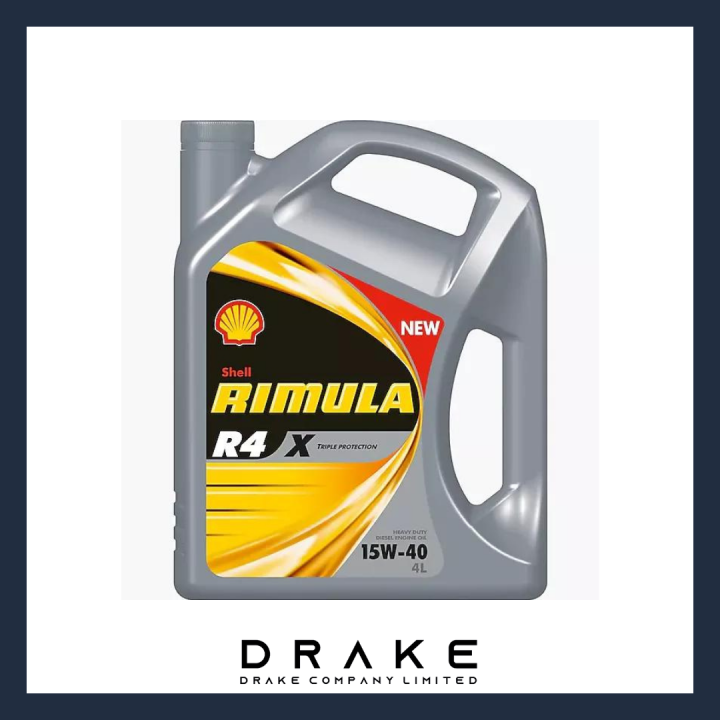 น้ำมันเครื่อง Shell Rimula R4X - Shell Rimula R4 น้ำมันเครื่อง ...