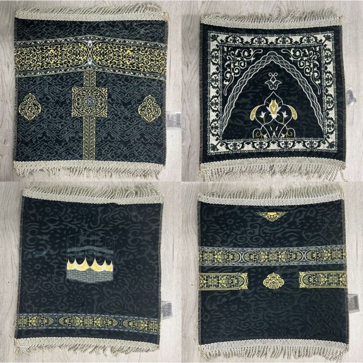 (RANDOM COLOUR ) SEJADAH MUKA SPAN SEJADAH MUKA BIASA SEJADAH MUKA ...