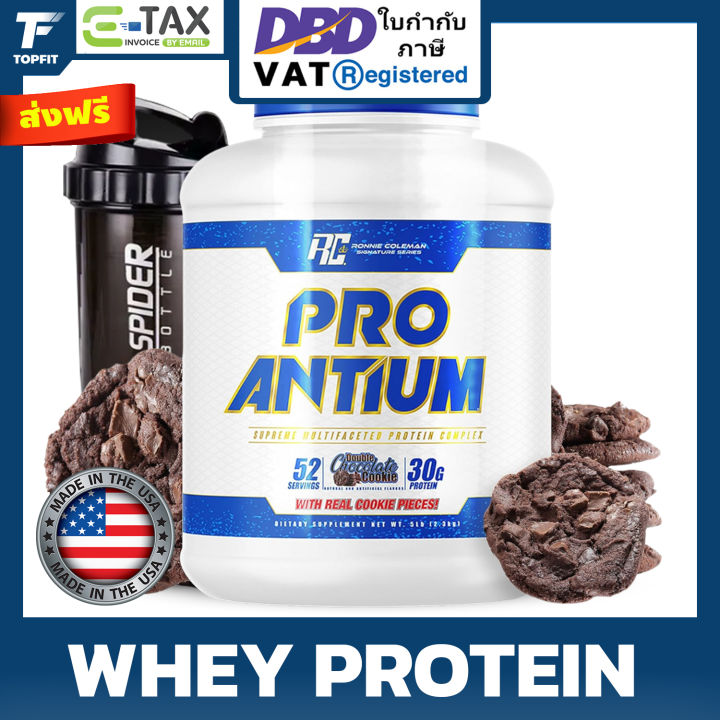 Ronnie Coleman Signature Series Pro-Antium Whey Protein Powder - 5 Lb ...