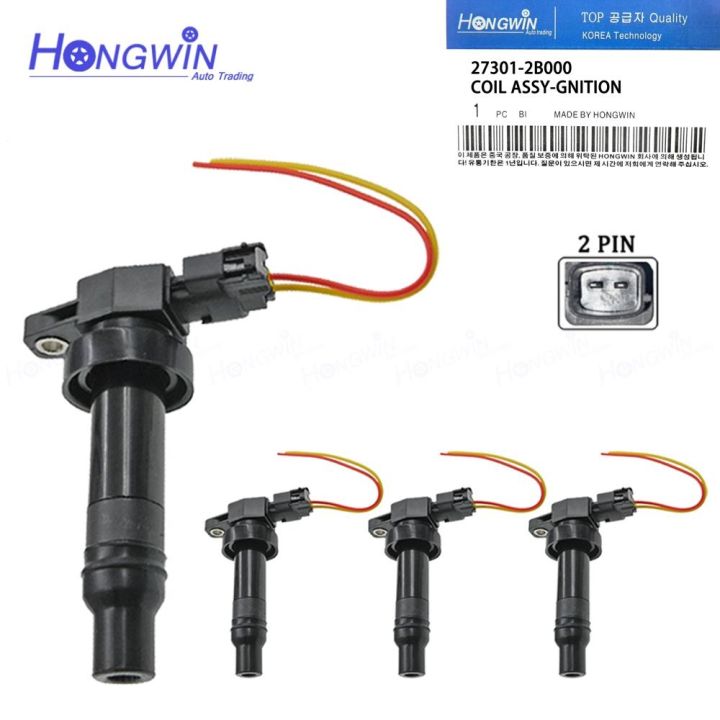 （Original-2023） 27301-2B000 273012B000 New Ignition Coil For Hyundai ...
